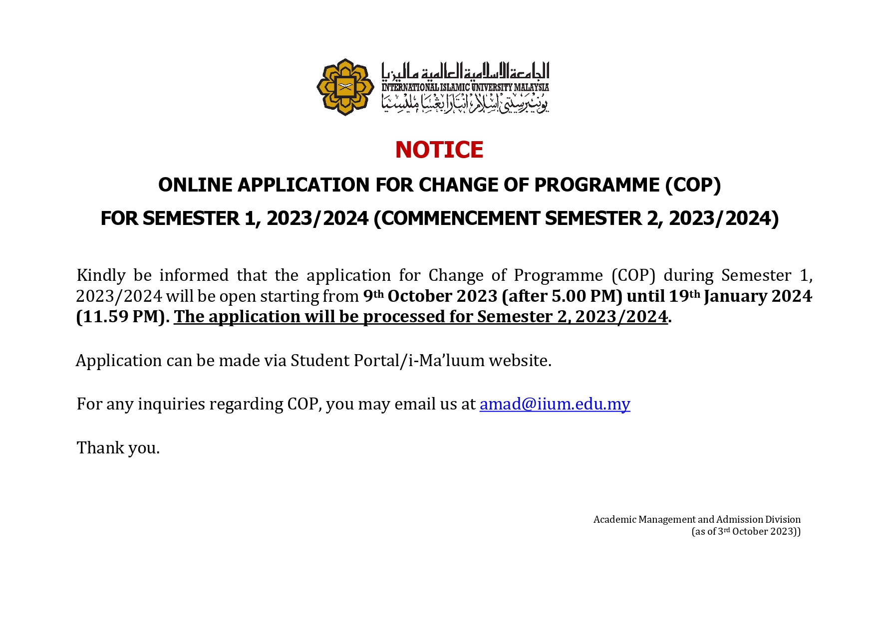 NOTICE ON THE ONLINE APPLICATION FOR CHANGE OF PROGRAMME (COP) FOR ...