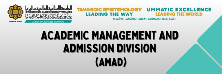 EXAMINATION TIMETABLE – Academic Management and Admission Division