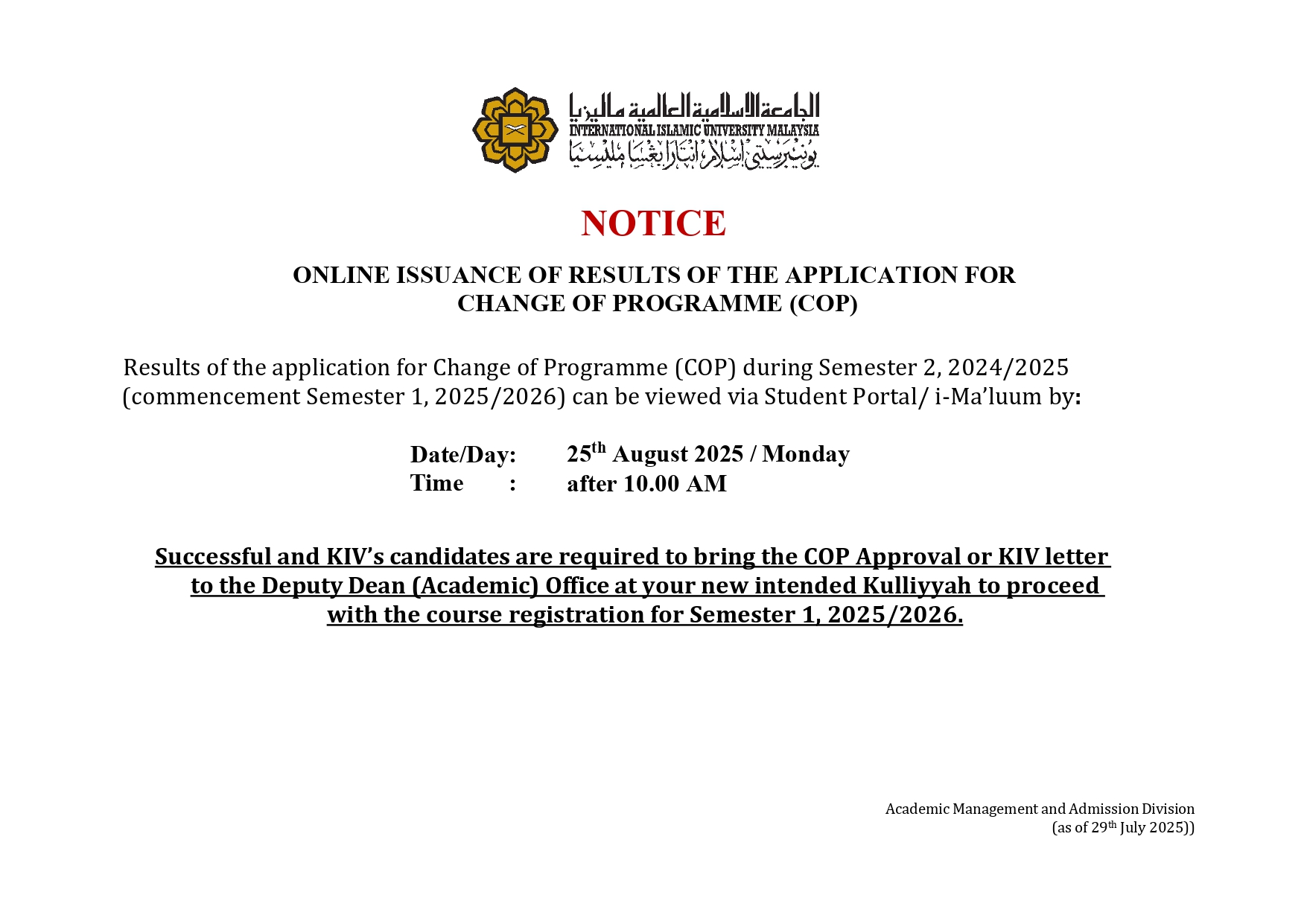 NOTICE ON THE ONLINE ISSUANCE OF RESULTS OF THE APPLICATION FOR CHANGE ...