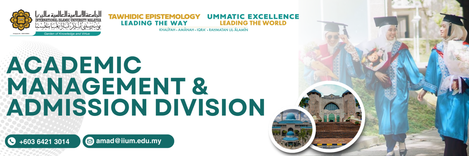 ADMISSIONS – Academic Management and Admission Division