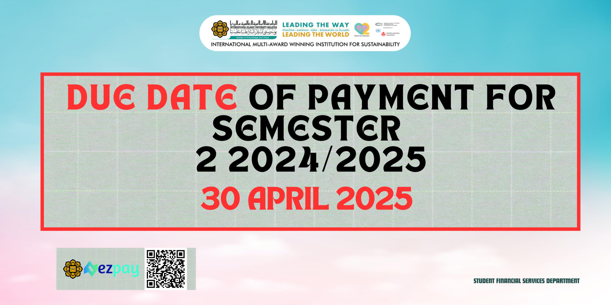 Student Announcement