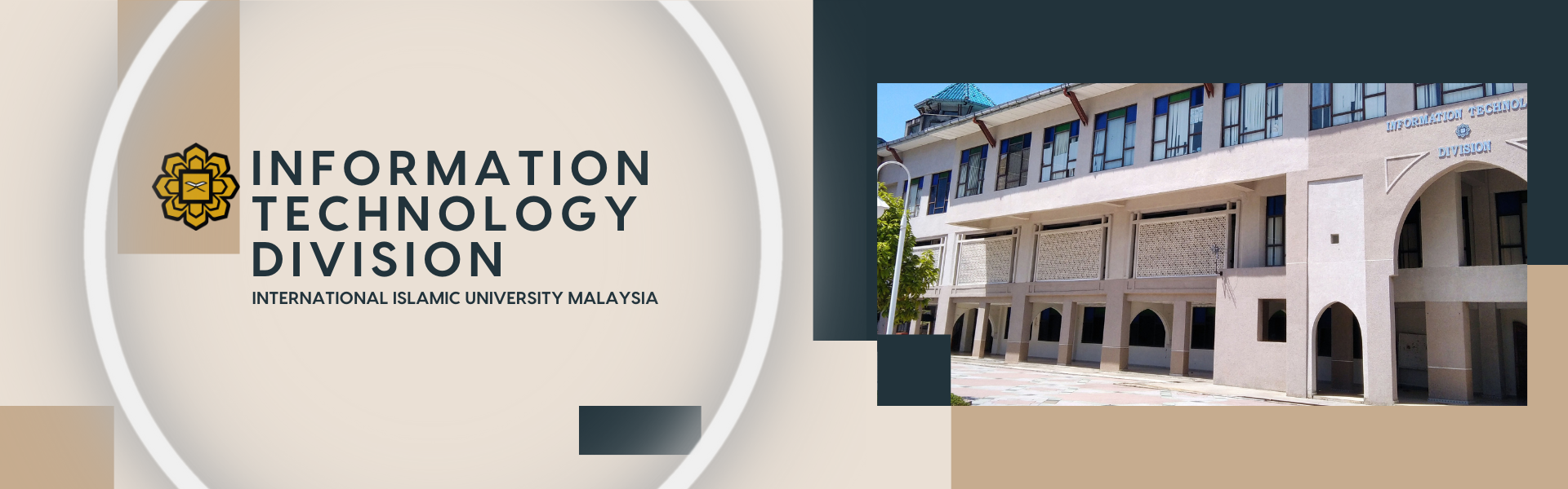 ITD (1) – Information Technology Division