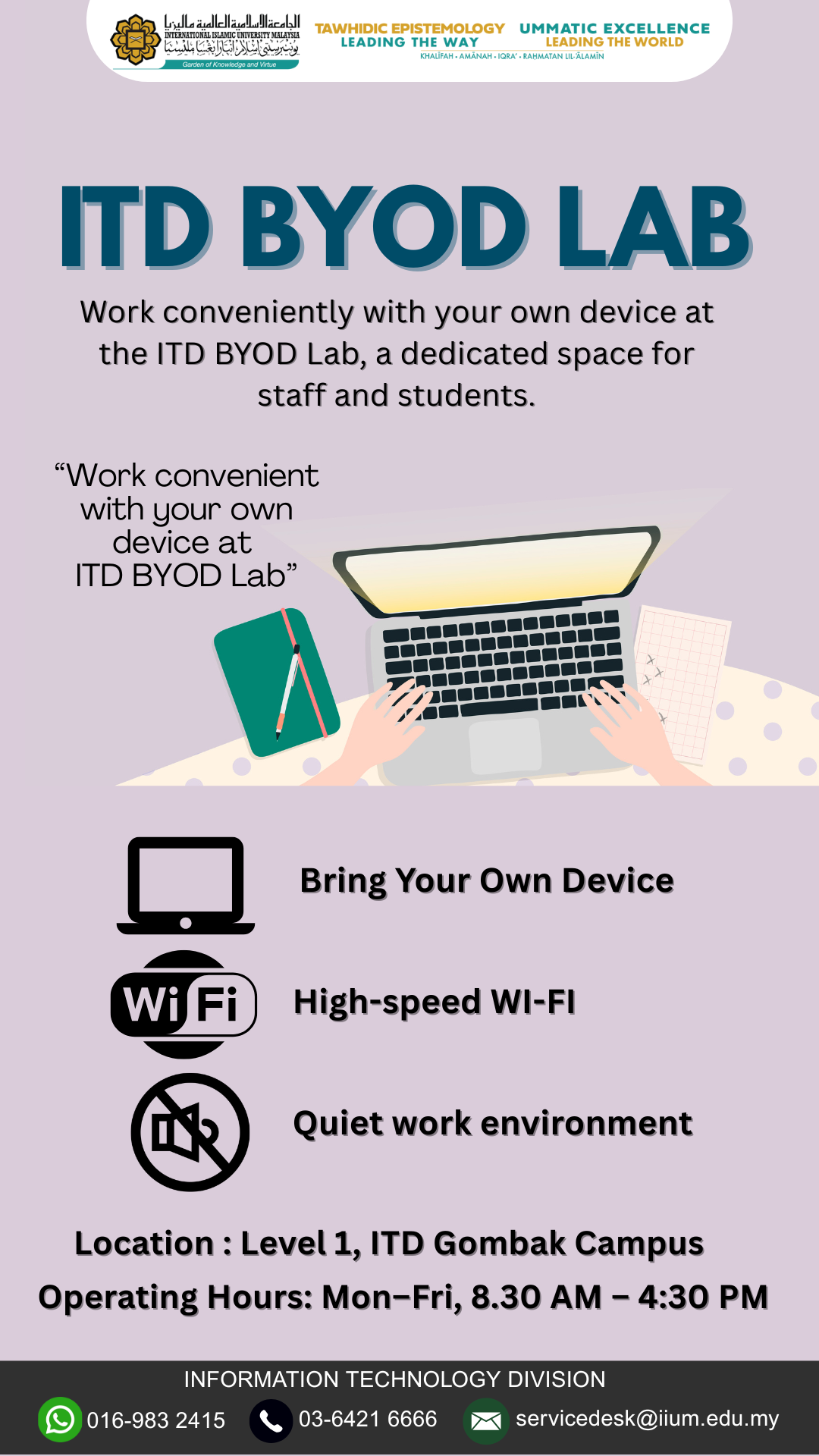Information Technology Division