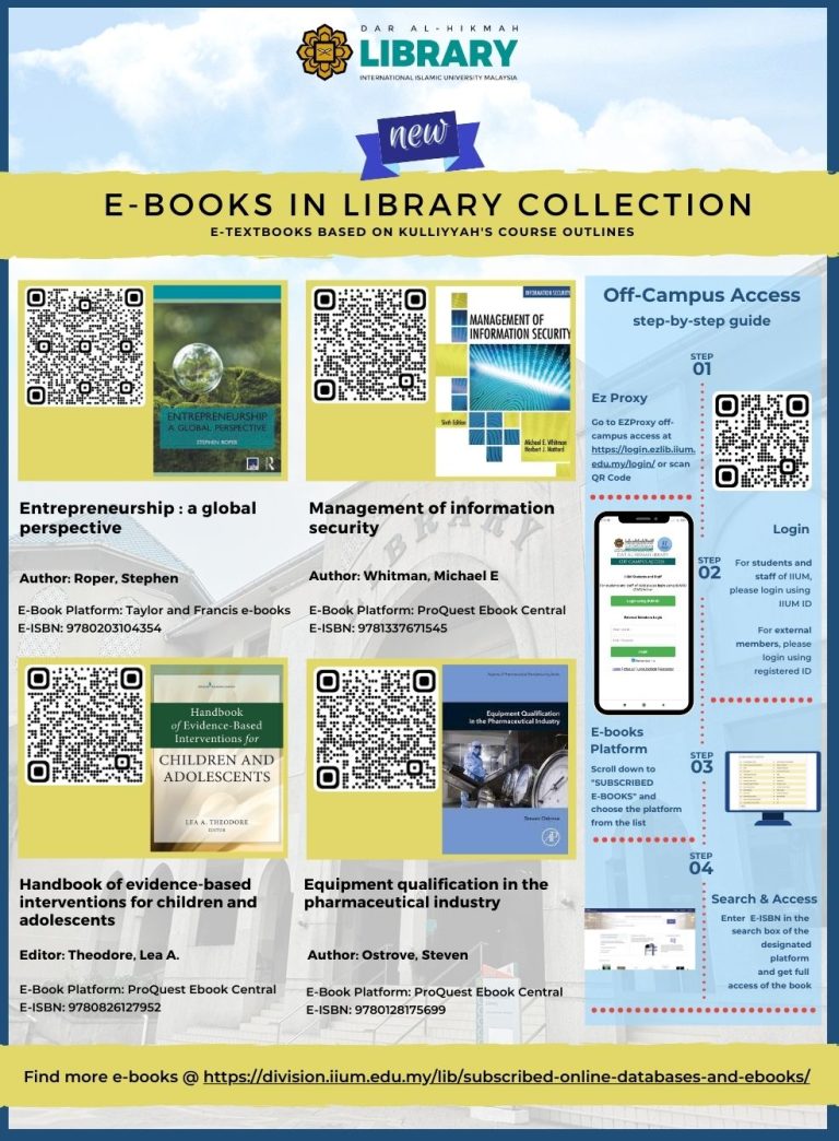 e-Textbooks – Dar al-Hikmah Library