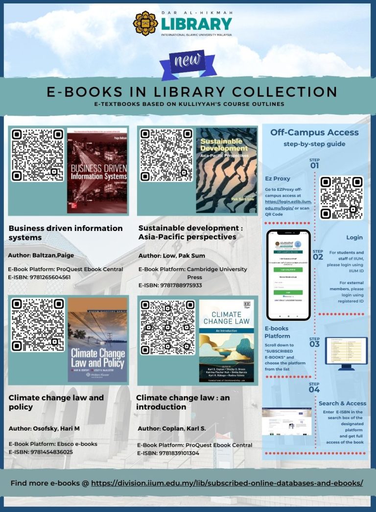 e-Textbooks – Dar al-Hikmah Library