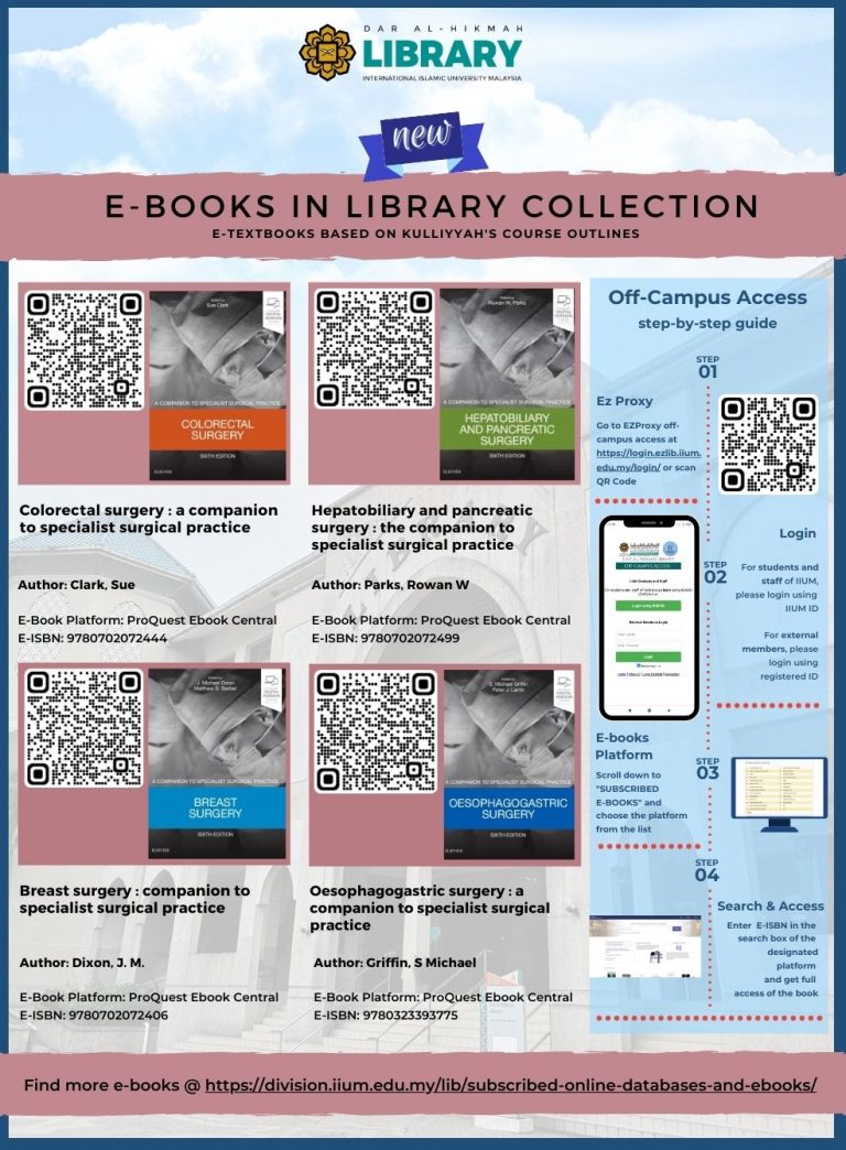 e-Textbooks – Dar al-Hikmah Library