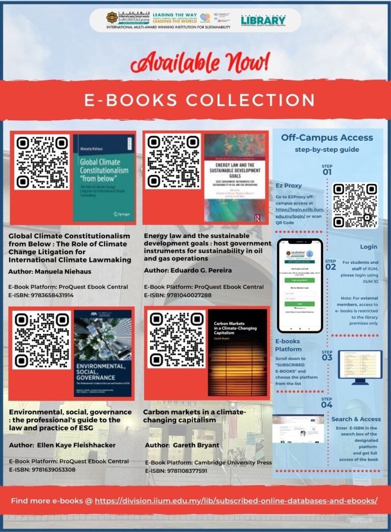 e-Textbooks – Dar al-Hikmah Library