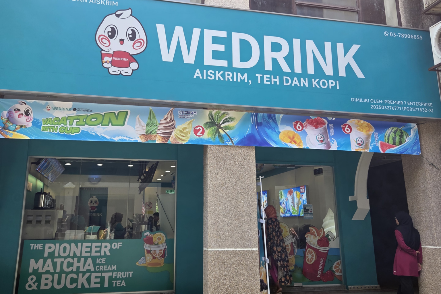 Food Court / Cafeteria – RSD IIUM
