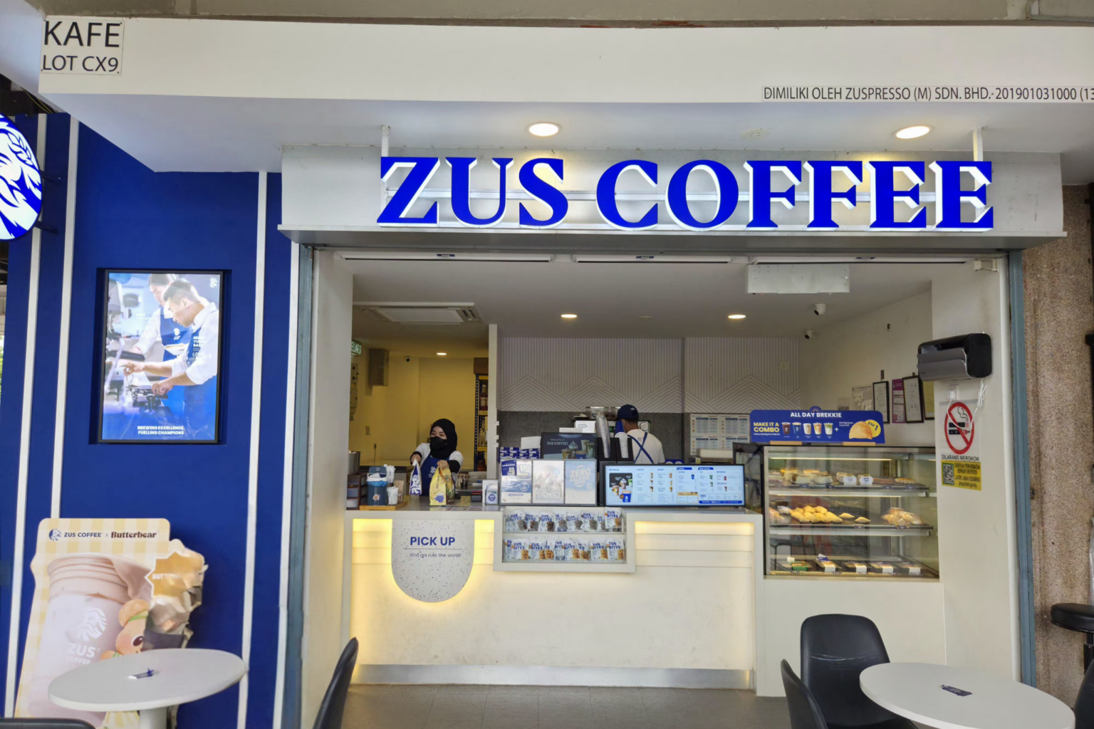 Food Court / Cafeteria – RSD IIUM