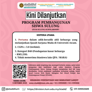 STADD – Student Affairs & Development Division