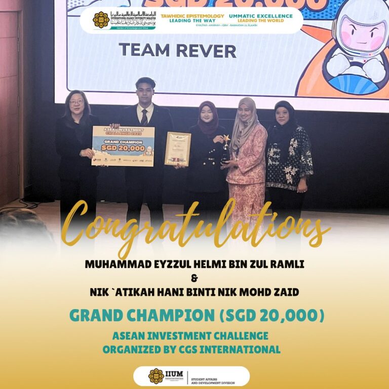 Congratulations, Grand Champion in ASEAN Investment Challenge – STADD ...